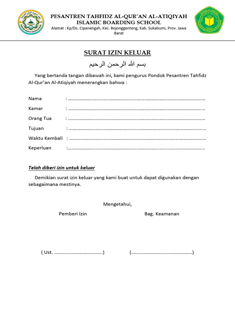 Surat Izin Keluar | PDF