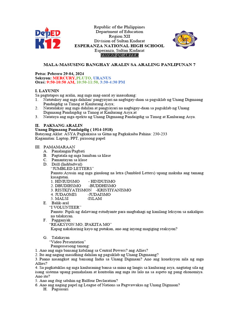 Unang Digmaan | PDF