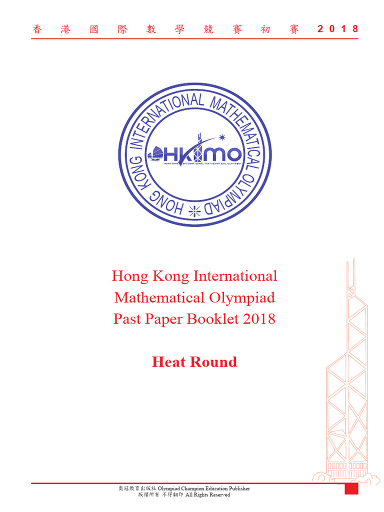 HK International Math Olympiad 2018 | PDF | Triangle | Area