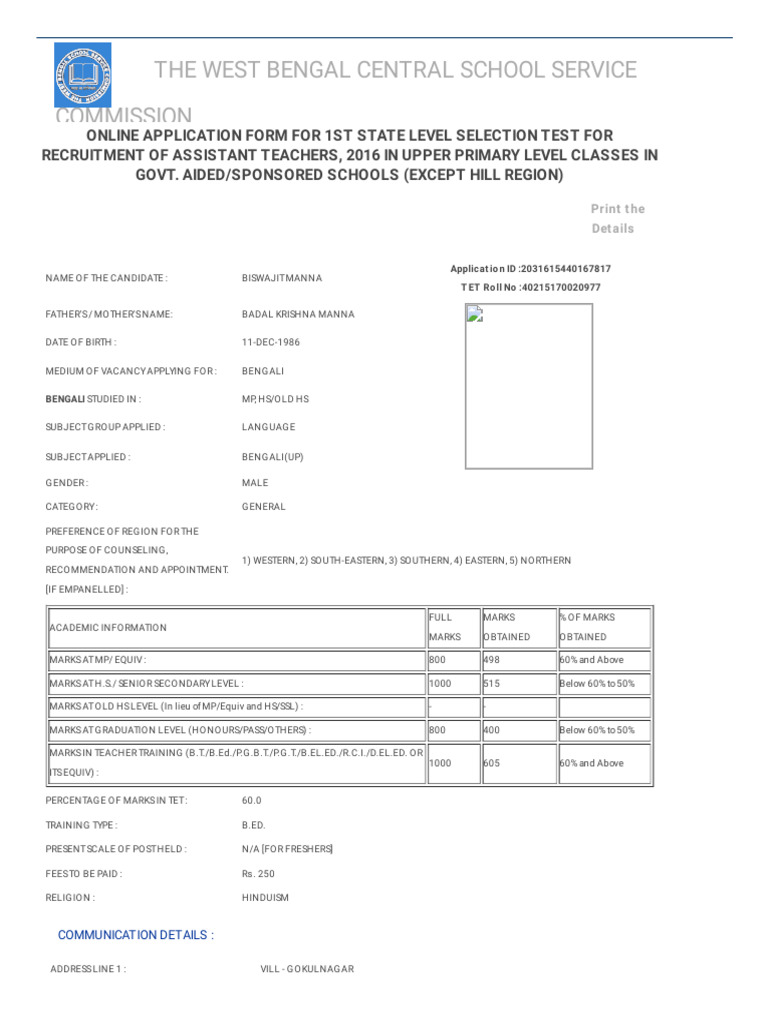 The West Bengal School Service Commission - Online Application For 1st ...