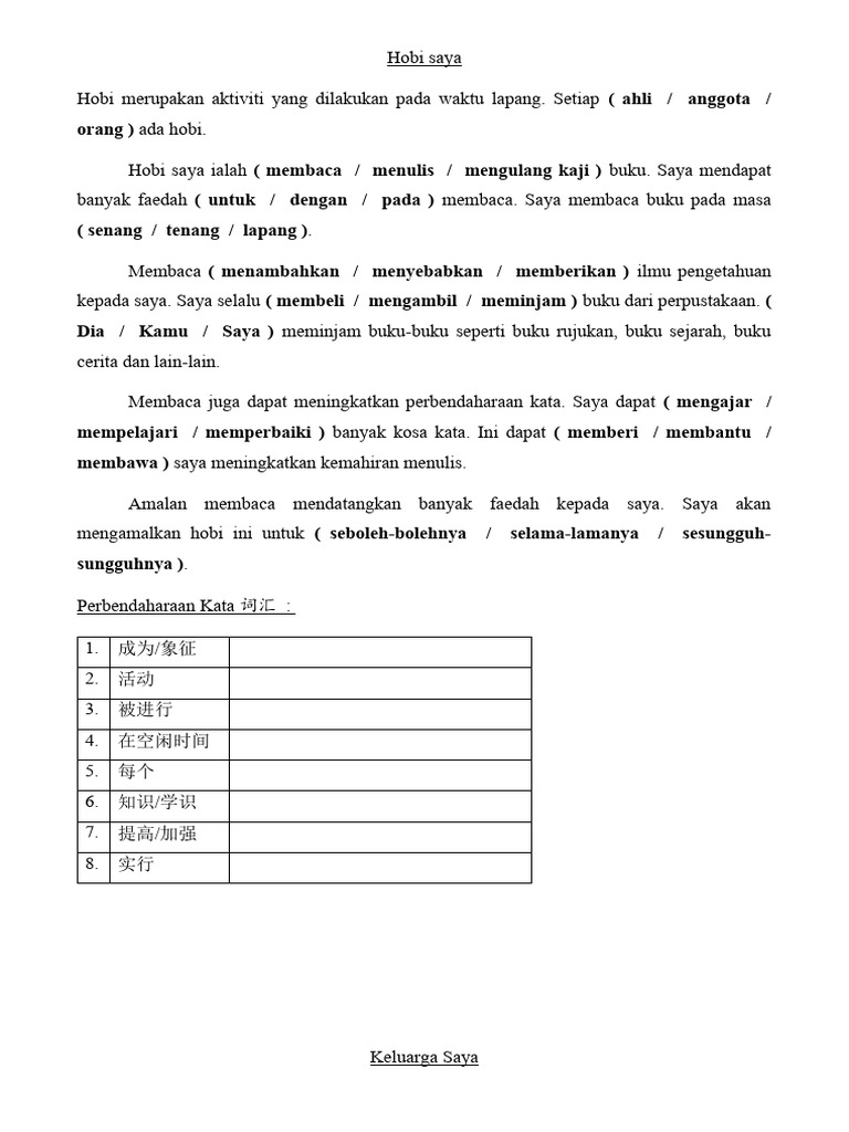 Karangan Tahun 6 Pdf