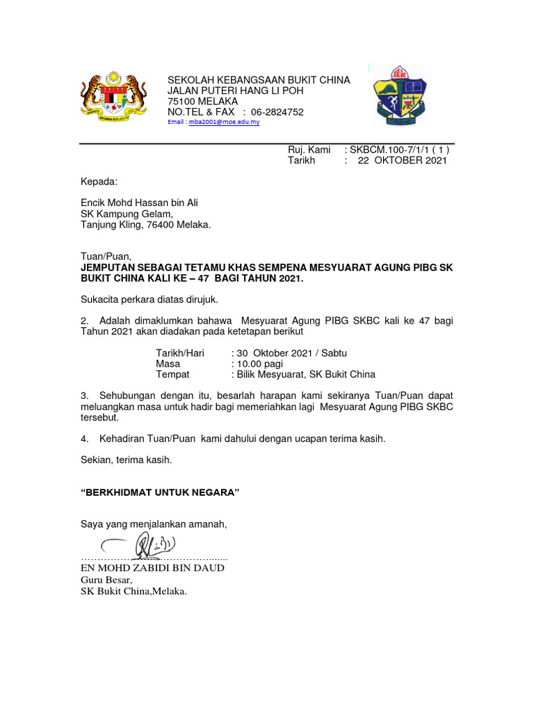 Surat Jemputan Khas | PDF