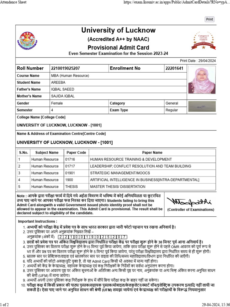 Areeba | PDF