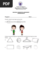Q3 Week 1 Kindergarten Worksheets | PDF