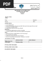 NCE 2024 Mathematics Exam Paper | PDF | Area | Circle