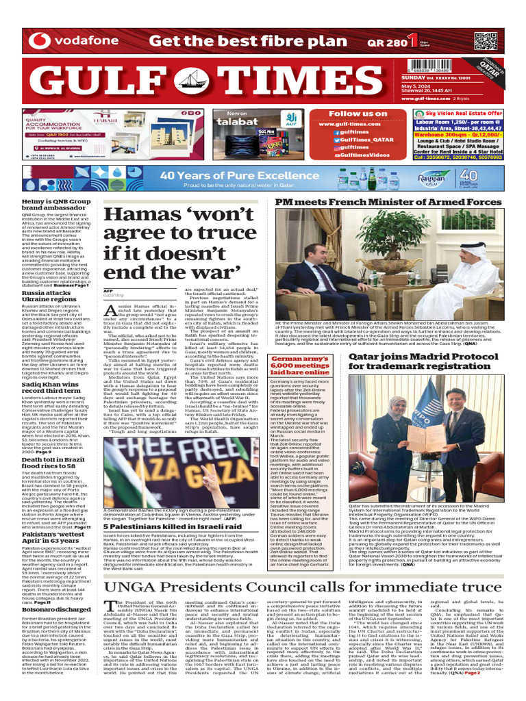 Gulf Times (05-05-2024) | PDF | Hamas | Qatar
