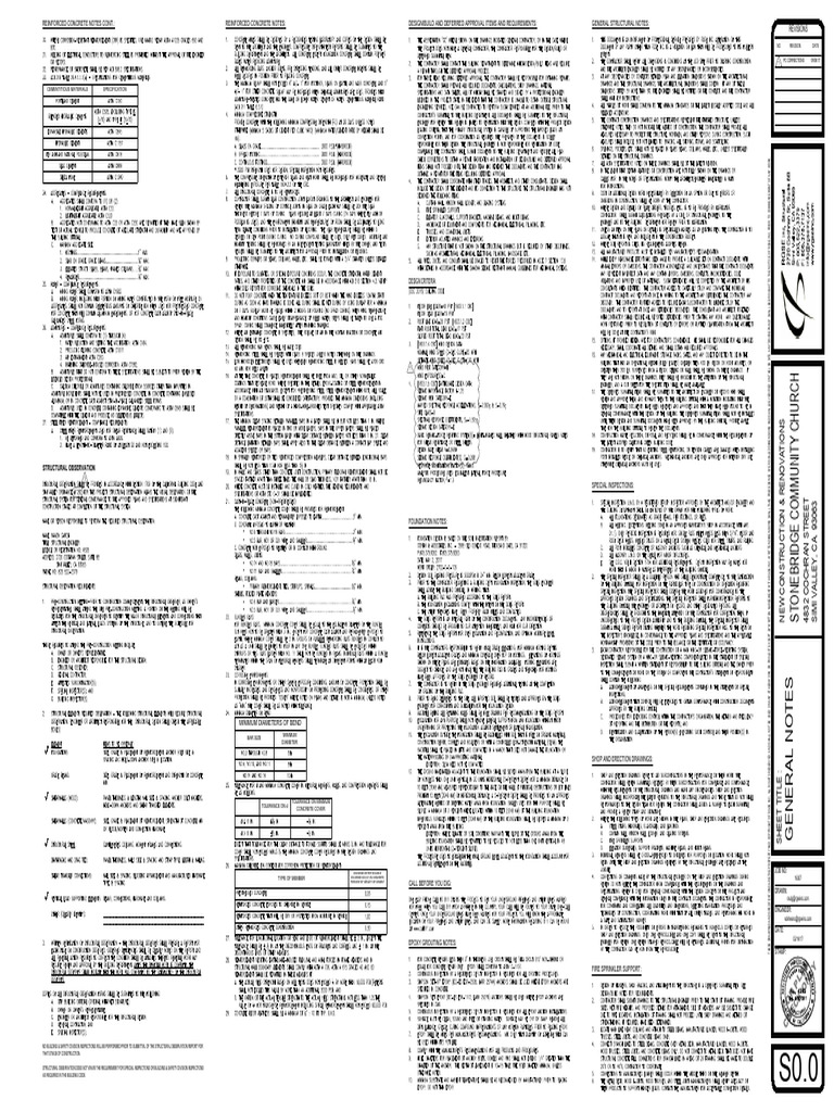 Structural Plans | PDF | Concrete | Reinforced Concrete