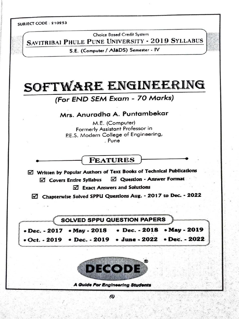 Software Notes | PDF
