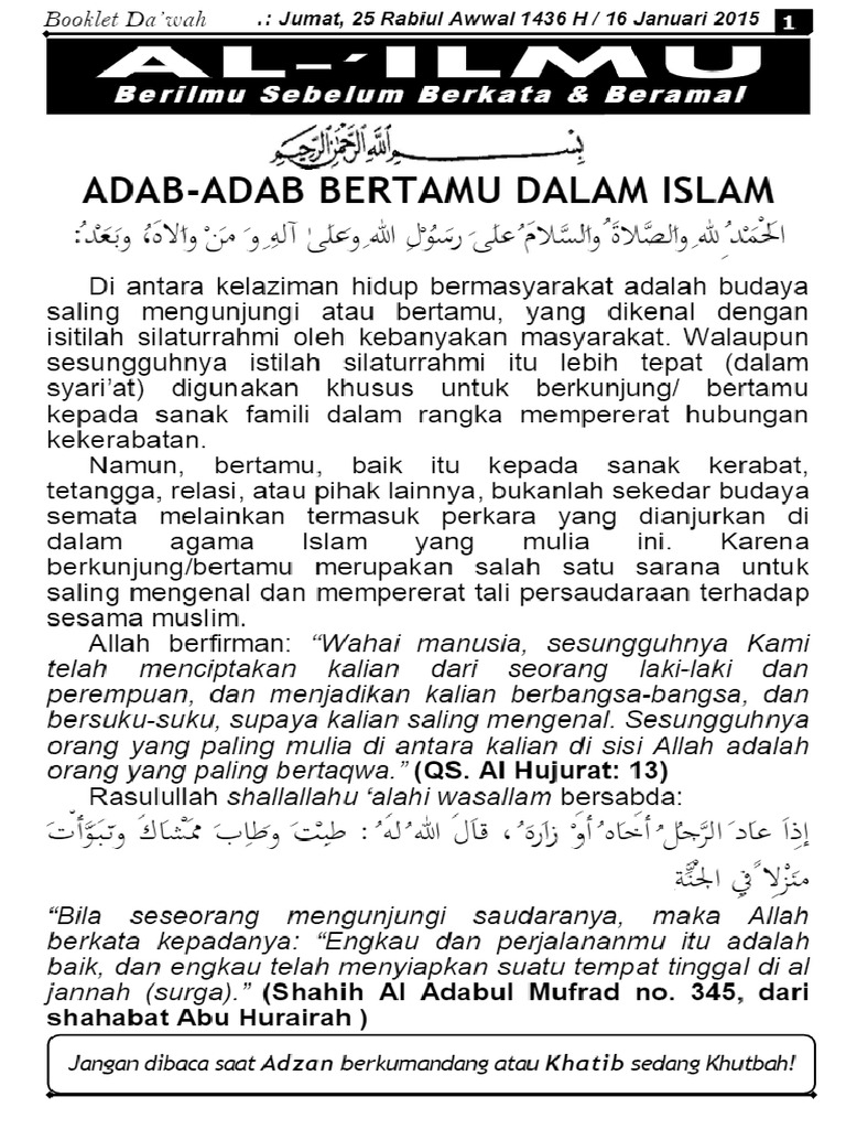 Adab-Adab Bertamu Dalam Islam - PDF Download Gratis | PDF