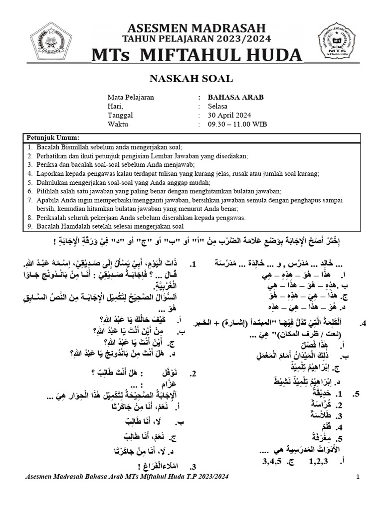 Soal Am Arab | PDF
