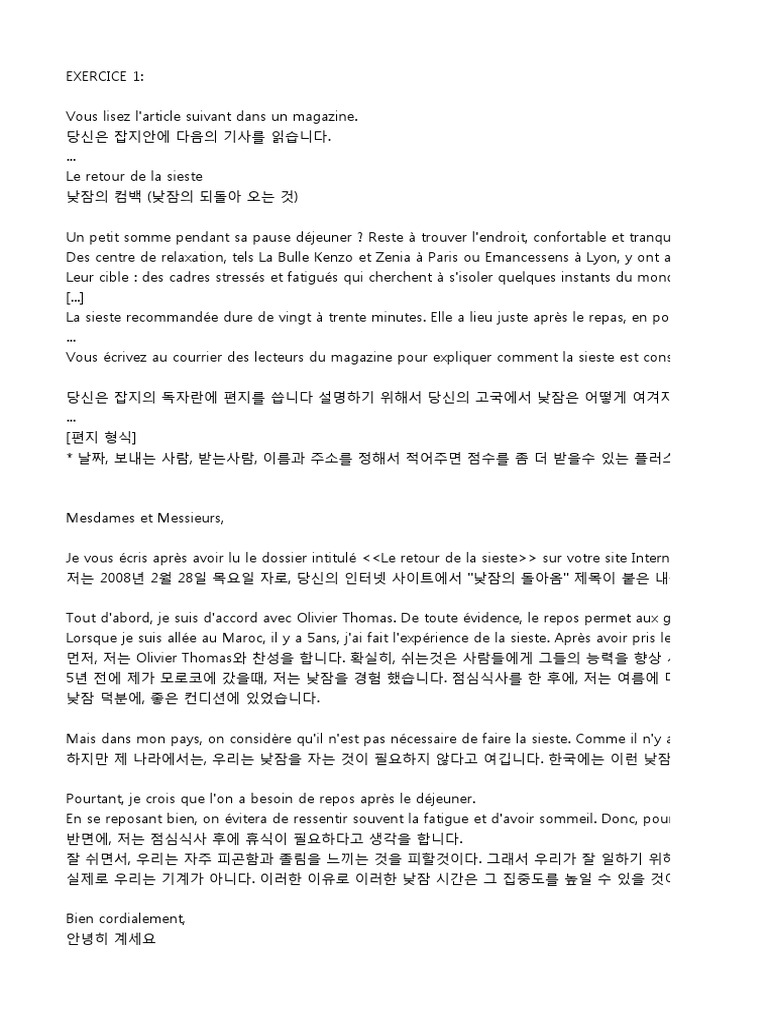 Reussir Le DELF B1 - Production Ecrite - Exemples | PDF | Invalidité