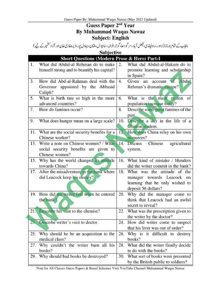 2nd Year English Guess Paper 2022 (Waqas Nawaz) | PDF