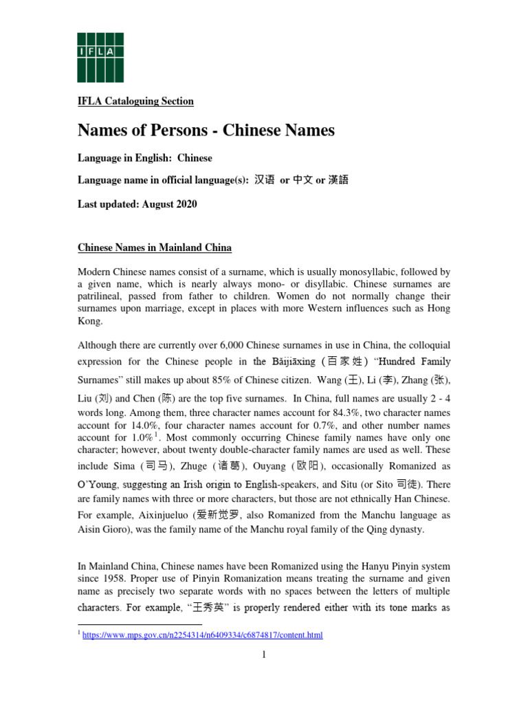 Ifla Names of Persons Chinese Names 2020 | PDF | Standard Chinese ...