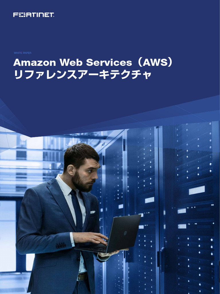 wp-aws-reference-architecture | PDF