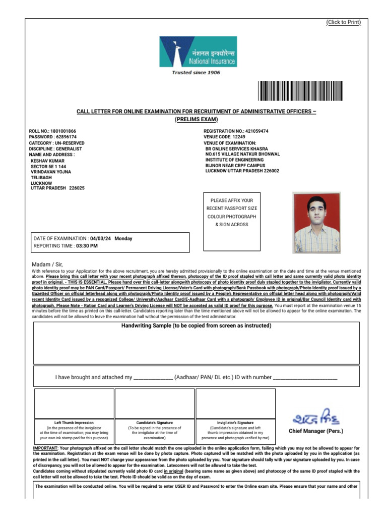 Recruitment of 274 Administrative Officers (Generalists & Specialists ...