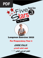 El Moassar 3rd Prep Answers | PDF