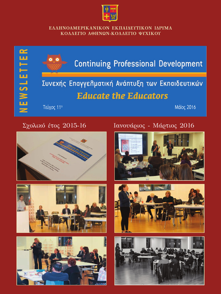 EDUCATE THE EDUCATORS 11o | PDF