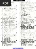 HSC CHEMISTRY 1st Paper NOTES Chapter 3 | PDF