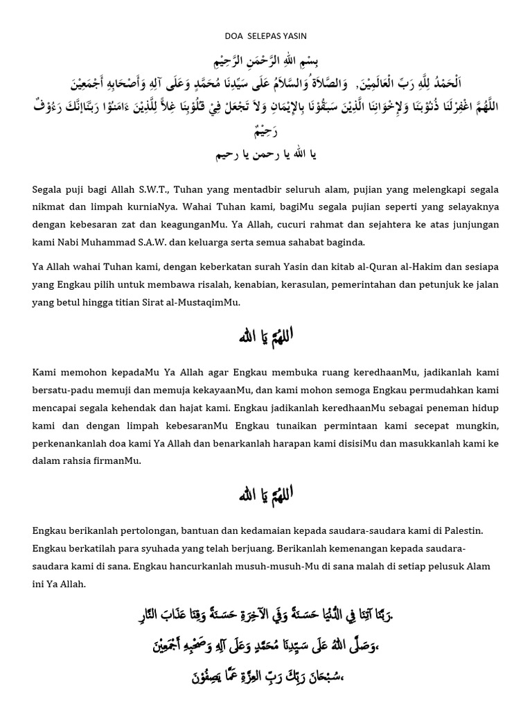 Doa Selepas Yasin | PDF | Agama & Spiritualitas