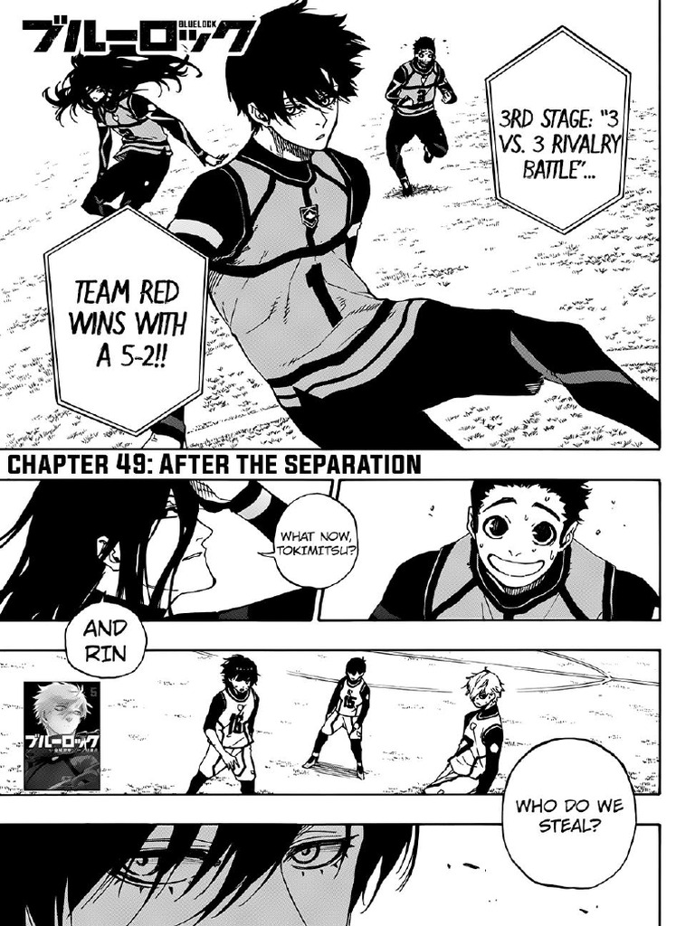 Blue Lock - CH 049 | PDF