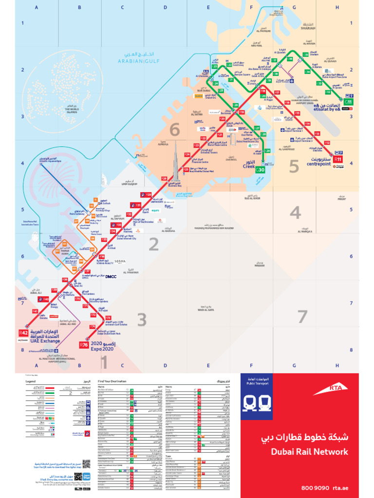 Rail Network Map | PDF | Dubai