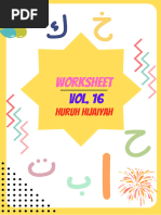 Hijaiyah Worksheets | PDF