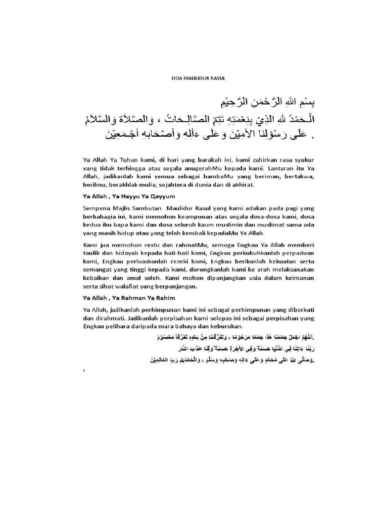 Doa Maulidur Rasul | PDF