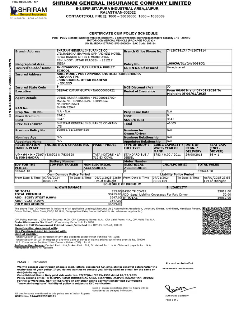 Commercial Vehicle Insurance Policy | PDF | Vehicles | Insurance