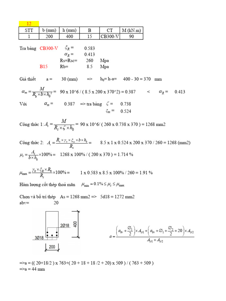 Stt1 Pdf