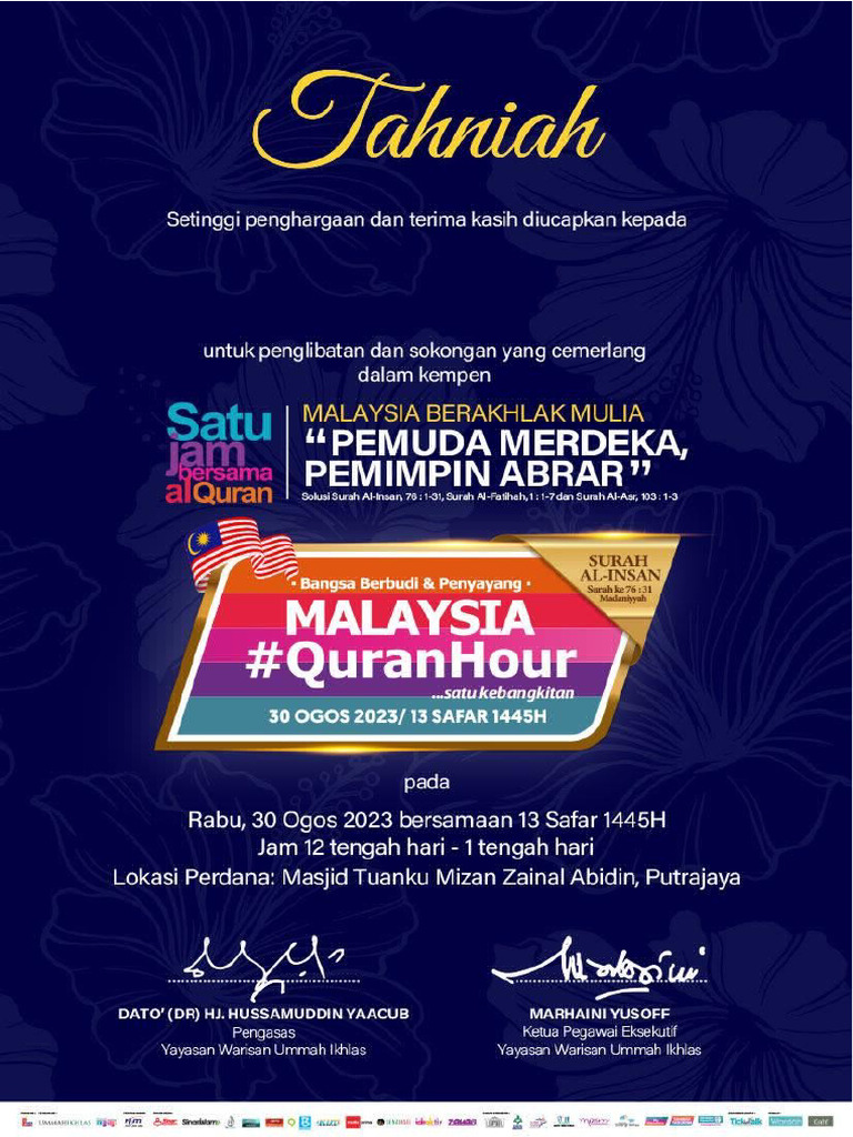 Template Esijil MQH 2023 | PDF