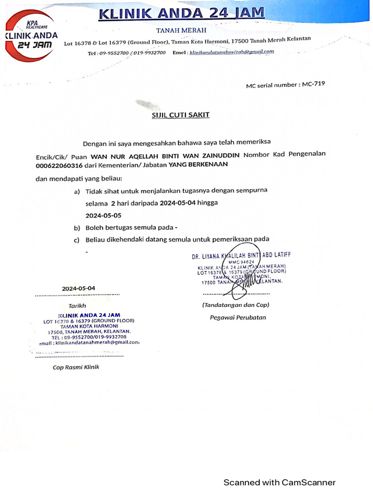 Sijil Cuti Sakit Wan Nur Aqellah | PDF