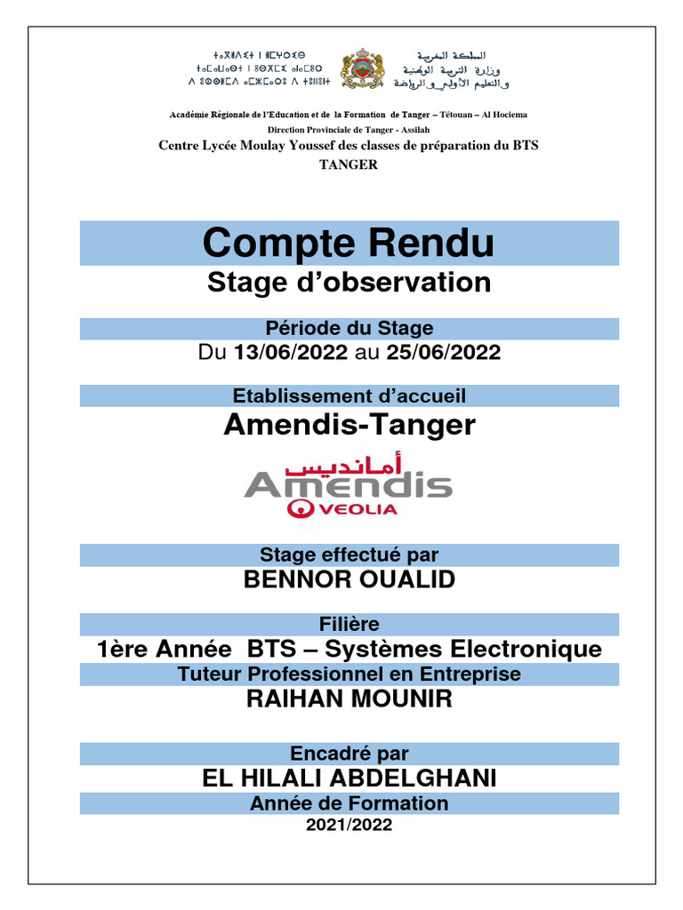 Compte Rendu Stage à Amendis Tanger | PDF | Transformateur électrique ...