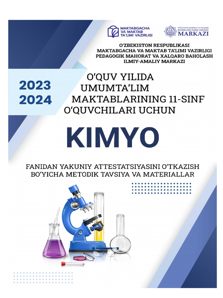 11-Sinf Kimyo Imtihon Savollari | PDF