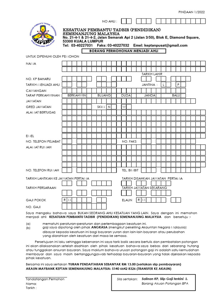 BORANG MENJADI AHLI Pind. 1 2022 | PDF