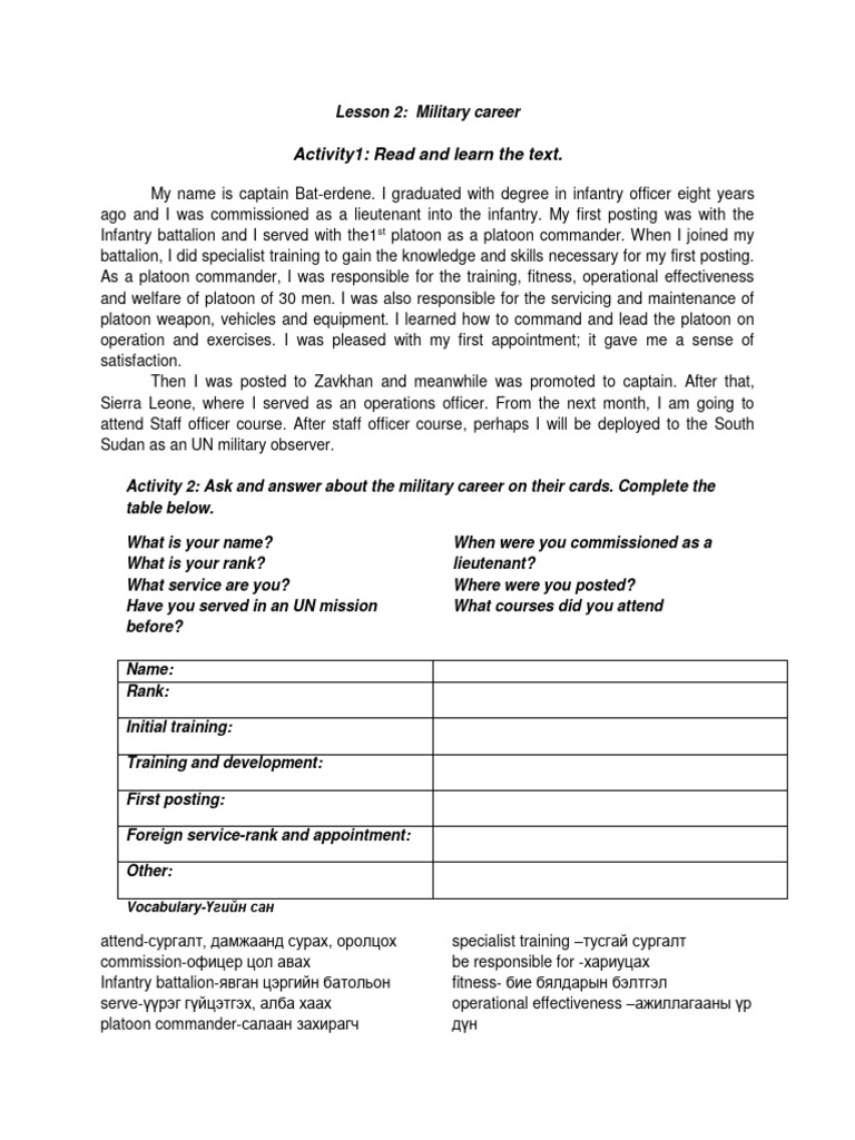 Lesson 2 Miliray Career | PDF | Platoon | Military Rank