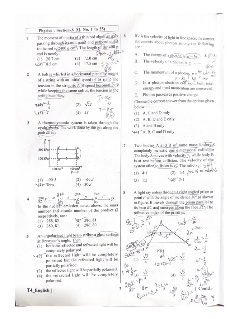 NEET 2024 Paper | PDF