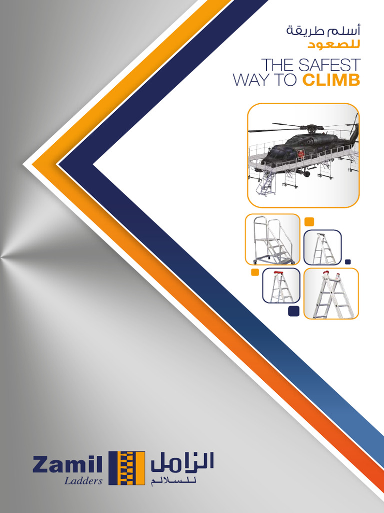 Zamil Ladder Brochure1 | PDF | Certification | Iso 9000