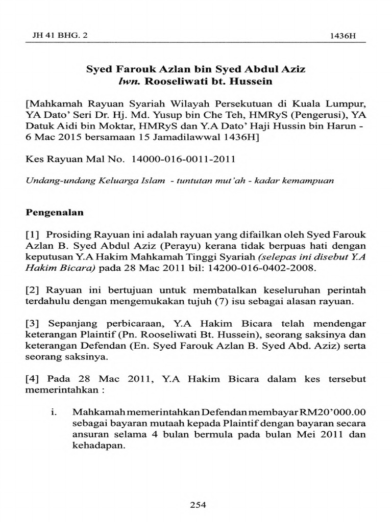 Kes Mut'ah 1 | PDF