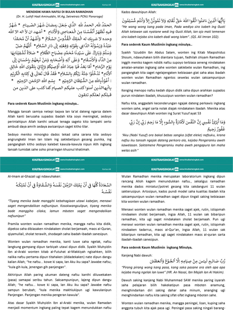 Didik Nafsu di Bulan Ramadhan | PDF