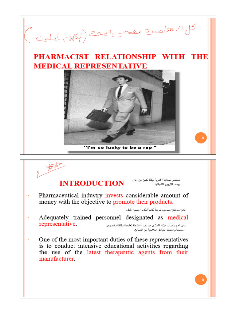 PHARMACIST RELATIONSHIP WITH THE MEDICAL REPRESENTATIVE | PDF