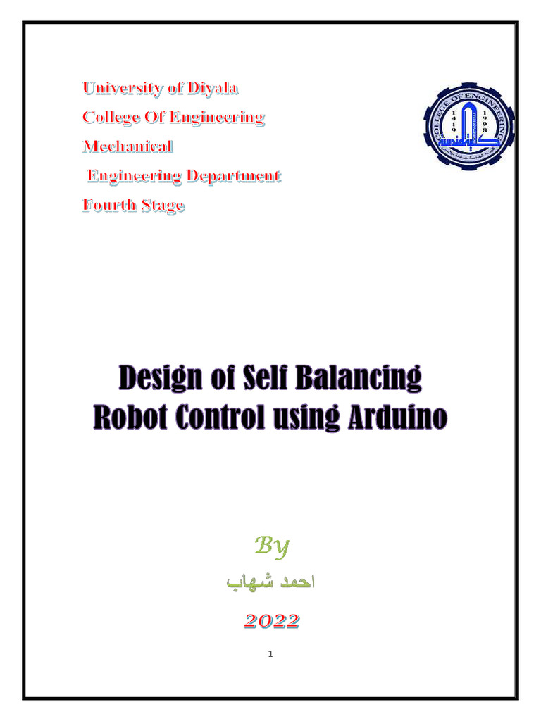 احمد شهاب مختبر سيطرة | PDF | Control Theory | Gyroscope