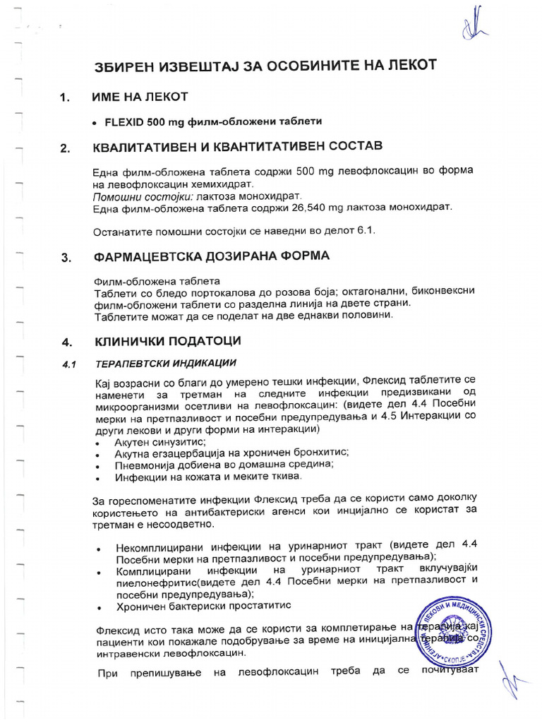 Flexid 500 MG SMPC | PDF