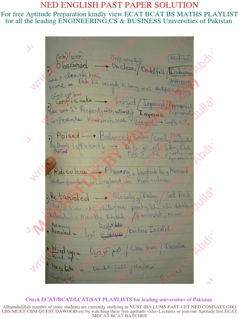 NED ENGLISH PAST PAPER SOLUTION | PDF