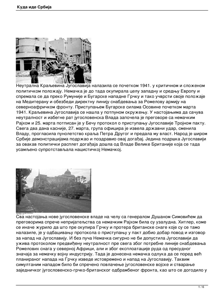 Aprilski Rat | PDF