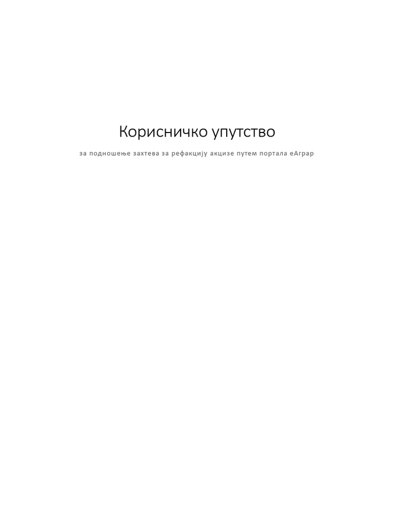 Korisnicko-uputstvo-1 | PDF