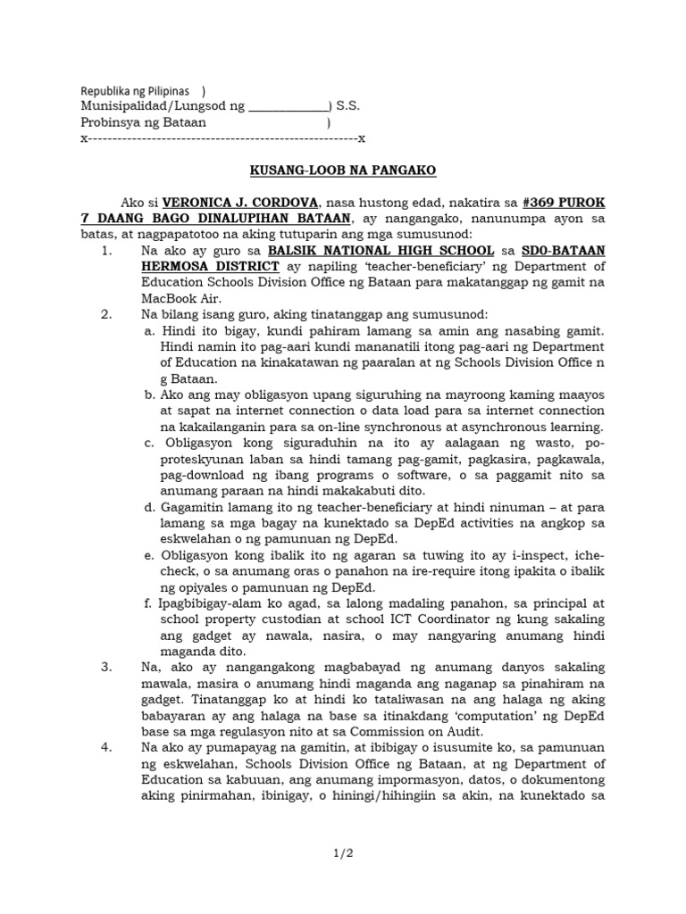 Kusang Loob Na Pangako Macbook | PDF