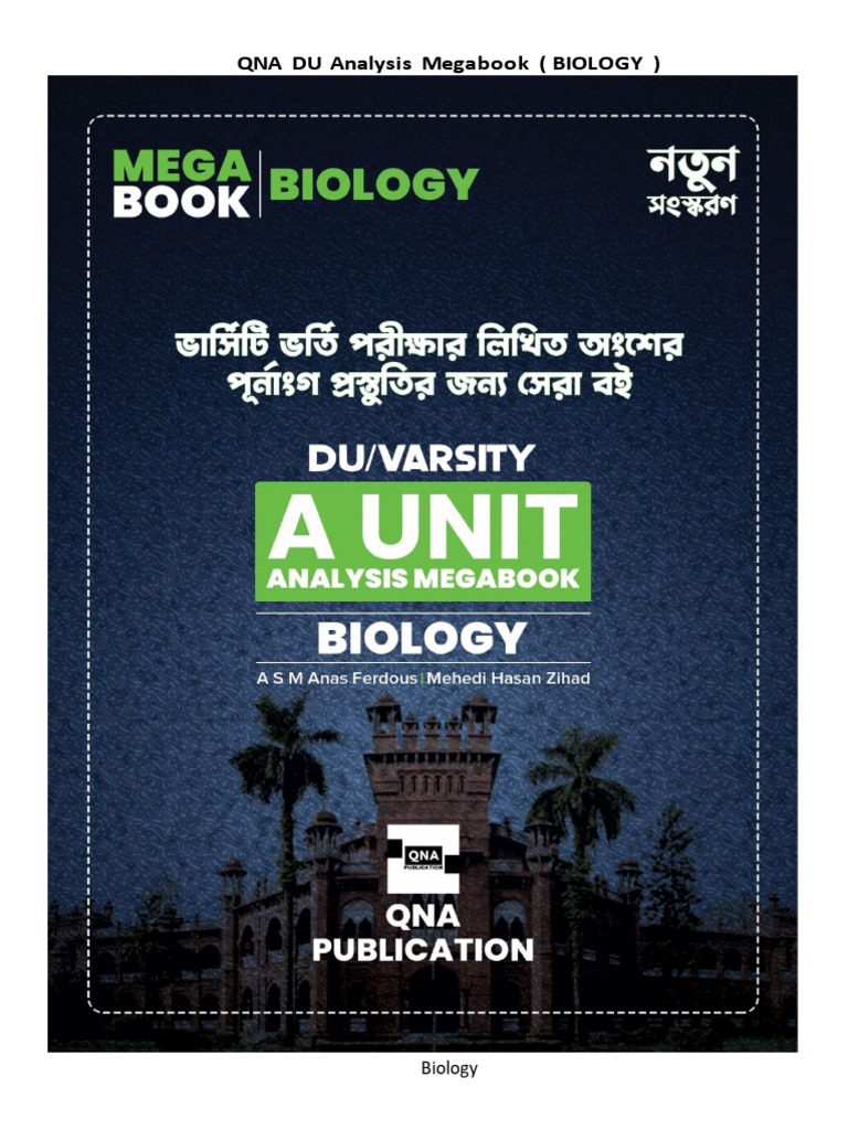 QNA DU Biology Analysis Megabook Full | PDF