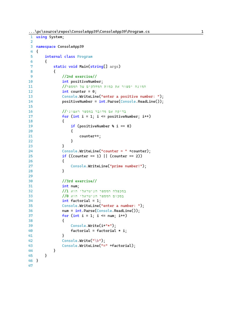 19 11exercises | PDF