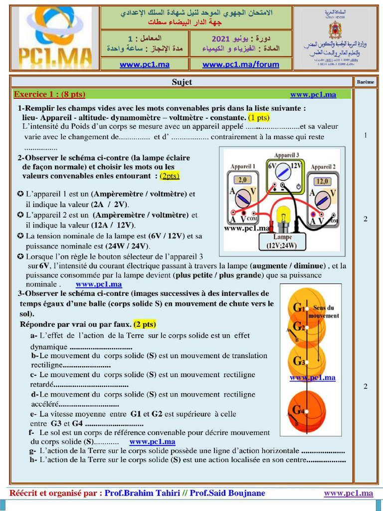 06 S Régional PC Casablanca Settat 2021 (WWW - Pc1.ma) | PDF