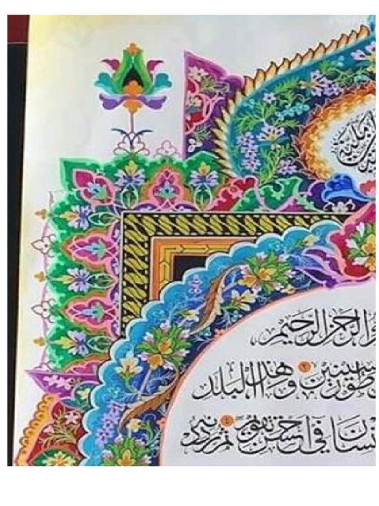 Mal Hiasan Mushaf 1 | PDF